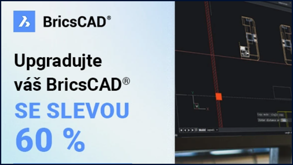 Upgrade BricsCAD V25